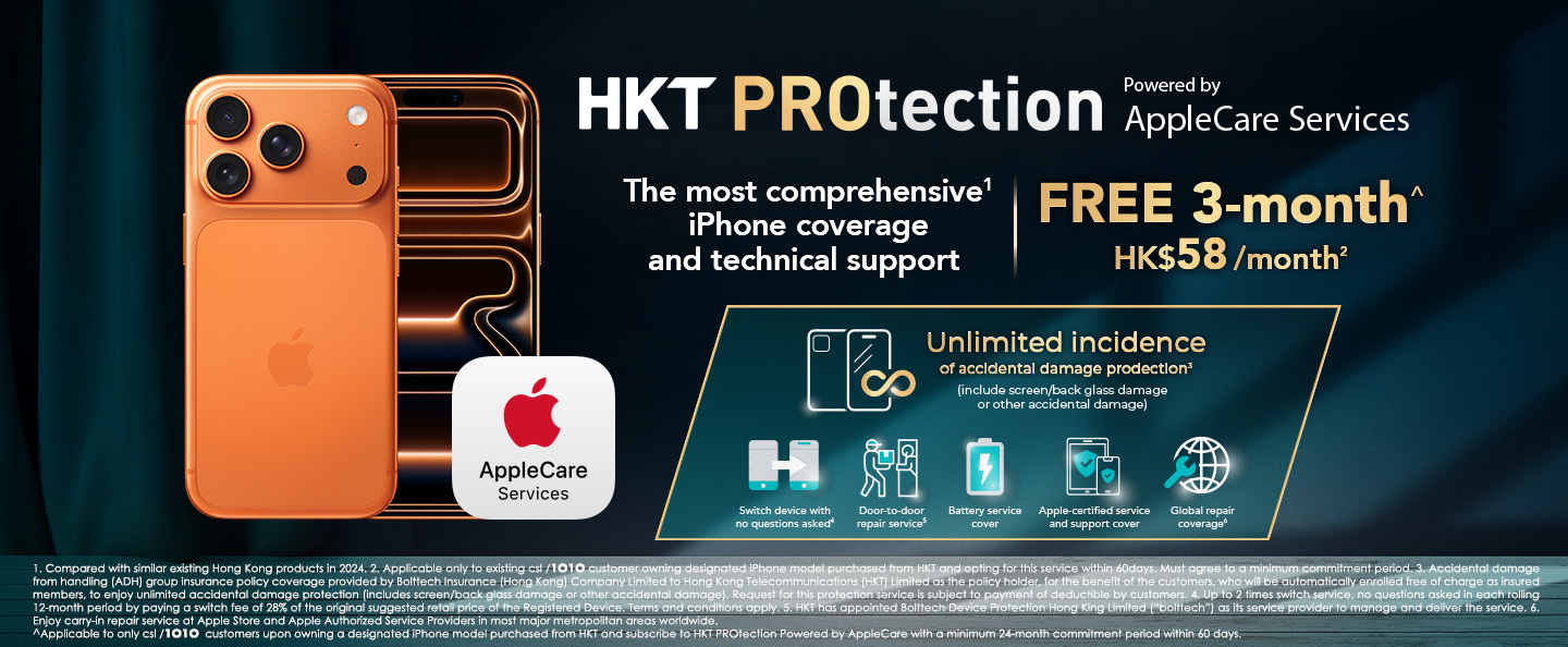 1O1O Hong Kong 5G Network with Personal Assistant Services